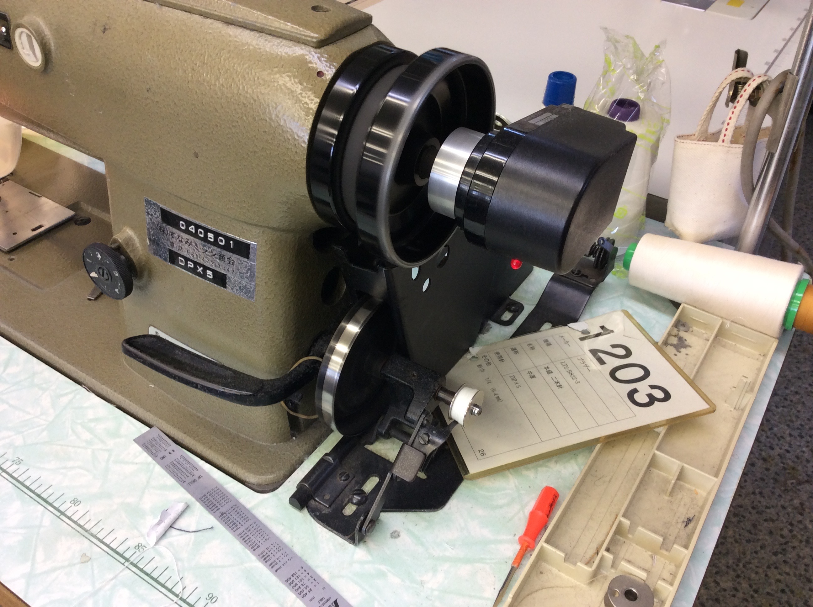 IMG_0484 - CROSS OVER